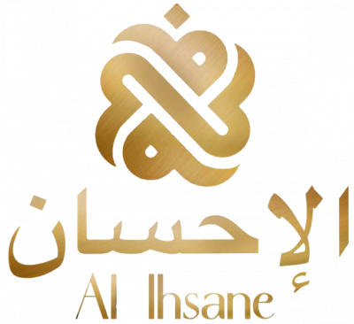 OMRA 2025 – AL IHSANE VOYAGE